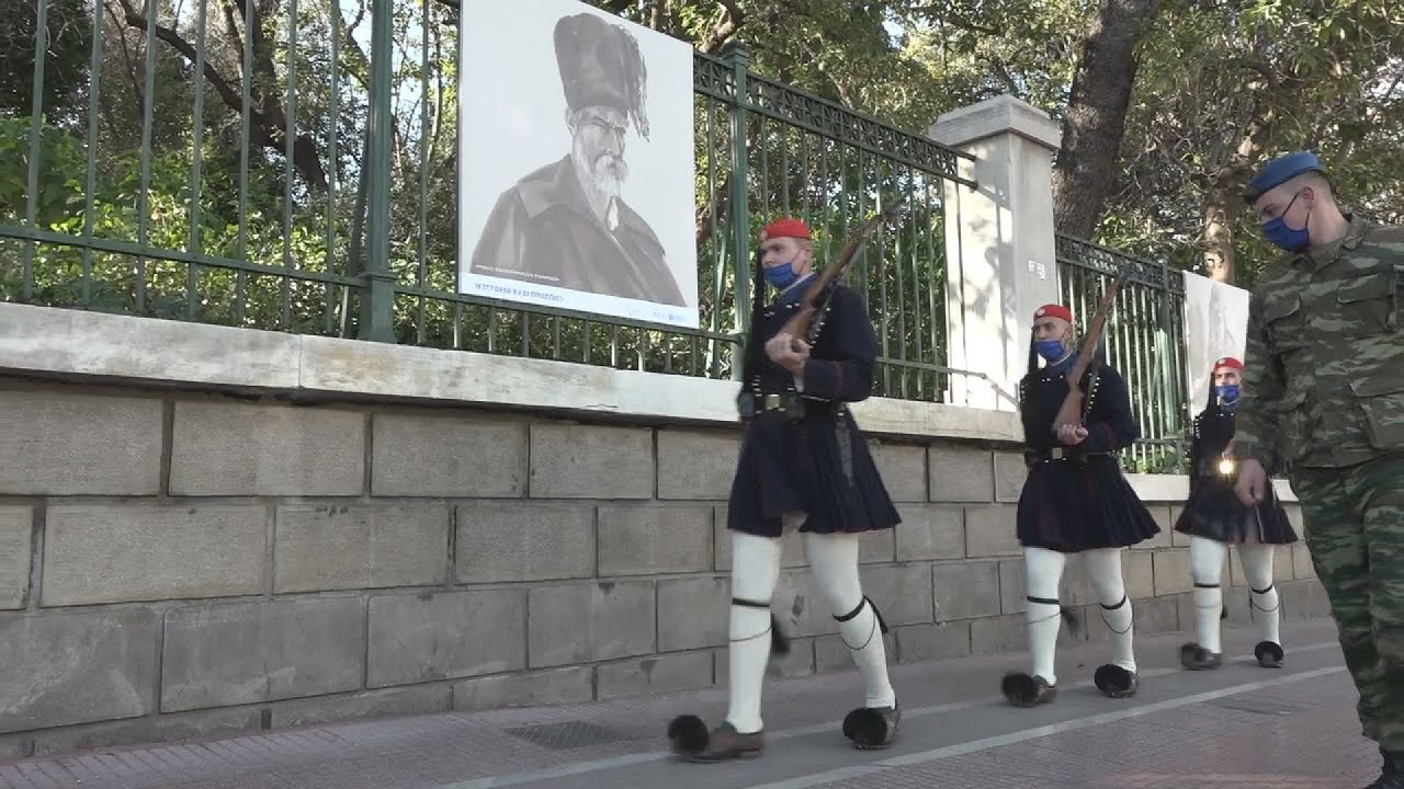 «Η Ιστορία έχει πρόσωπο»: Υπαίθρια έκθεση για τα 200 χρόνια από την ...