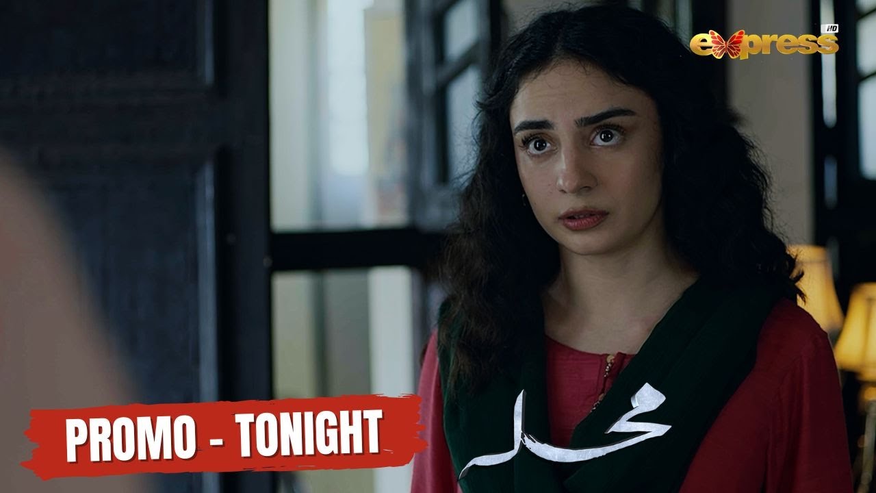 Mohalla Episode 24 Promo Tonight - Shahzad Sheikh & Maha Hasan - Express TV - YouTube