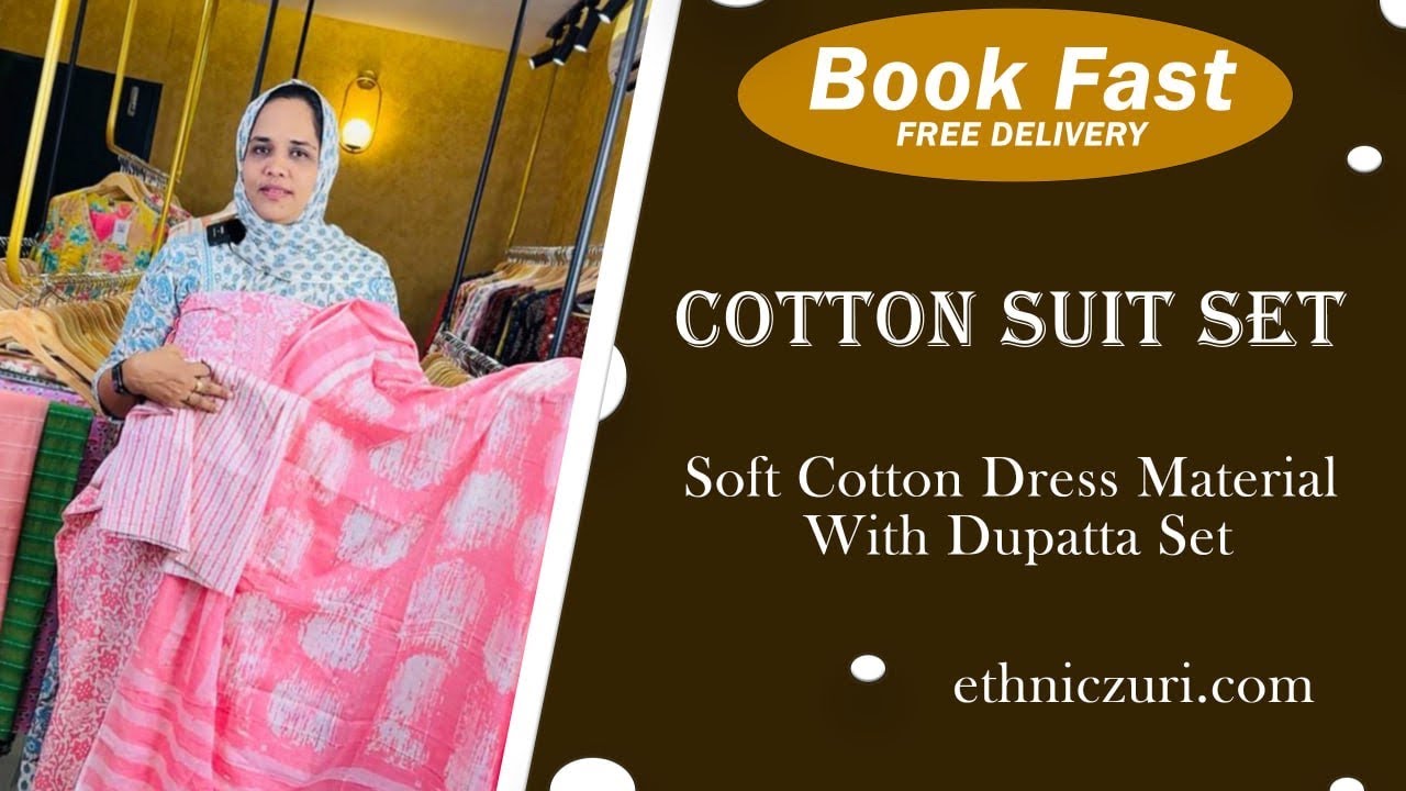Soft Cotton Dress Material with Cotton Dupata Product search code:4207 ...