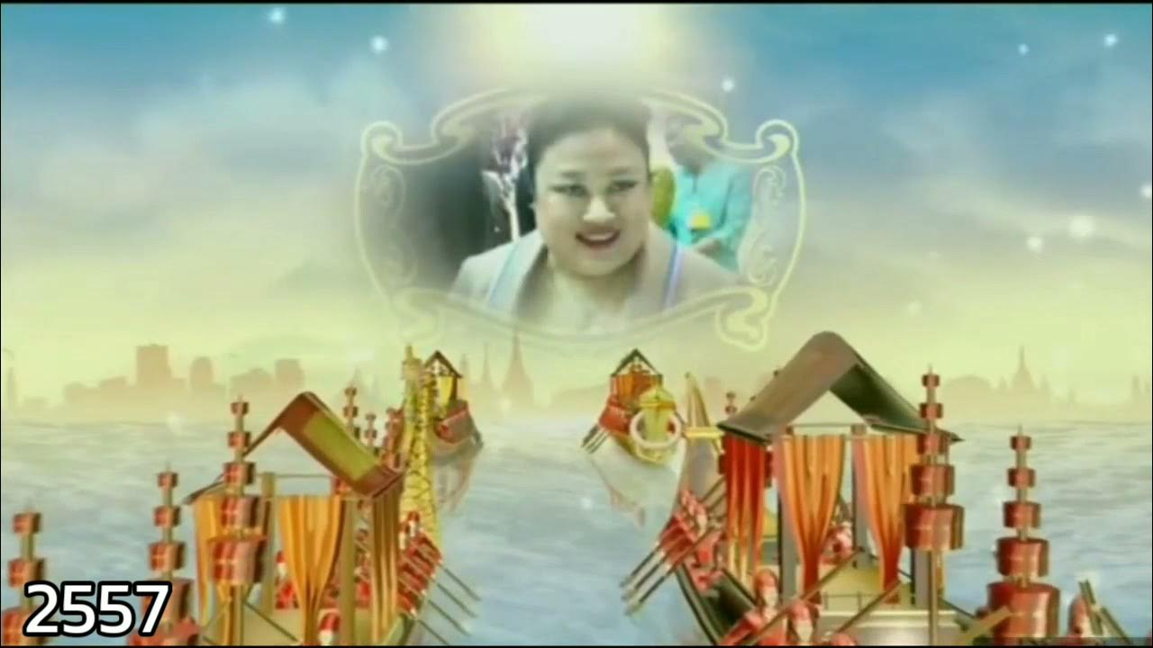 ไตเติ้ลช่อง3/3HD และข่าวต่างๆ ปี2554-2564 - YouTube