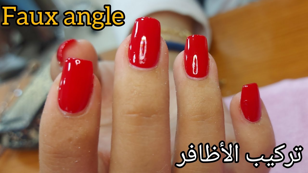 تعلم تركيب الأظافر بطريقة حترافية و سهلة تحلفي عليهم إلى طبيعين Youtube