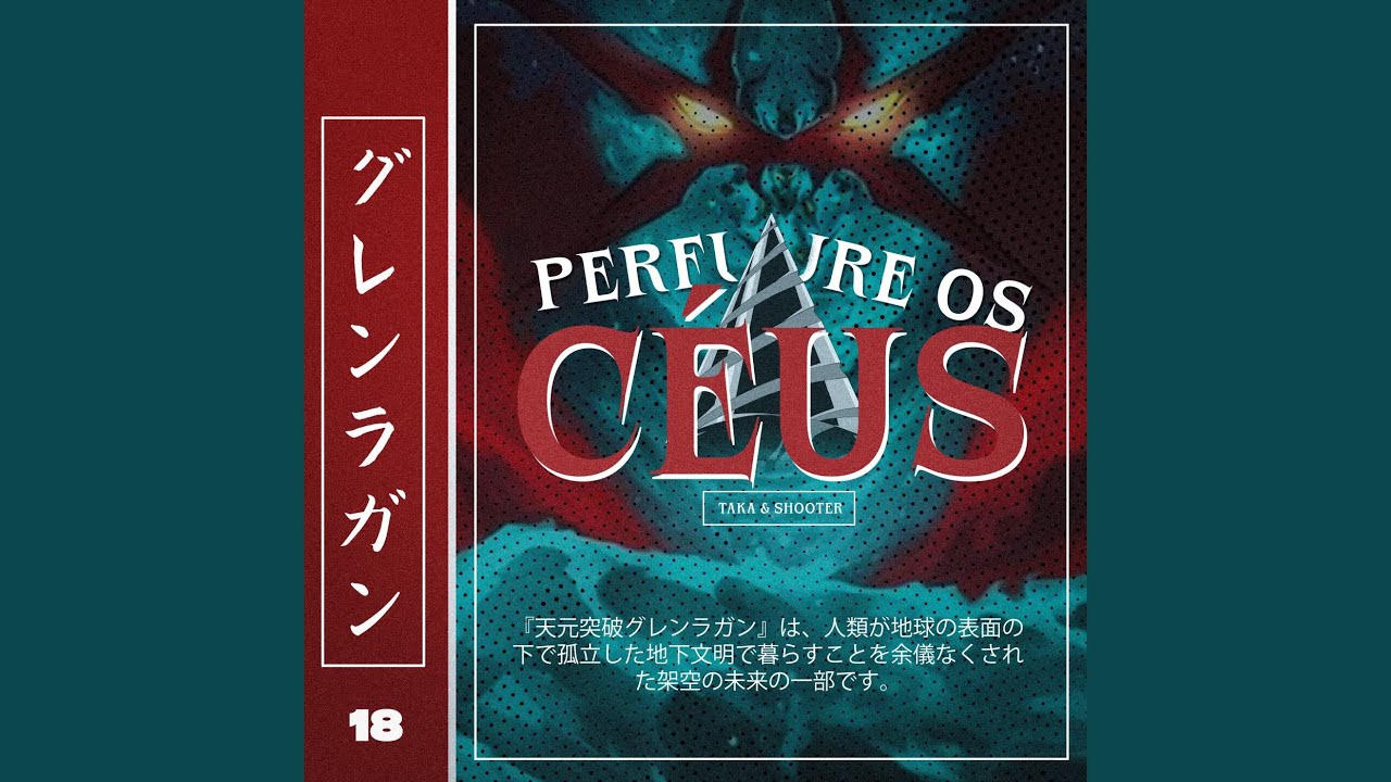 Perfure os Céus - YouTube Music