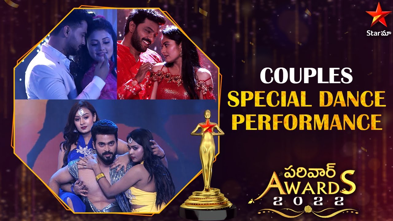 Couples Special Dance Performance | Star Maa Parivaar Awards | Star Maa ...