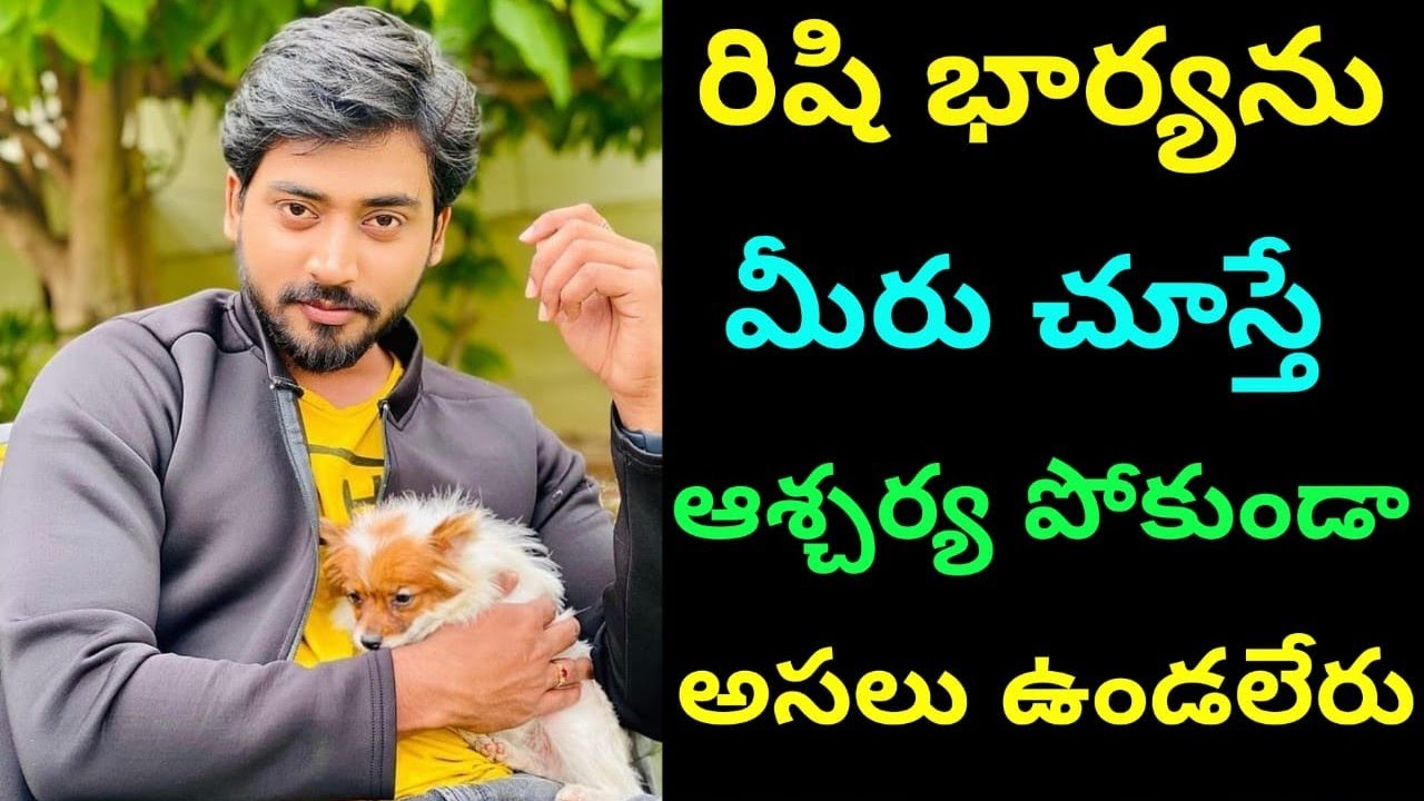 Guppedantha Manasu Serial Hero Mukesh Gowda Rishi Wife Family Details ...