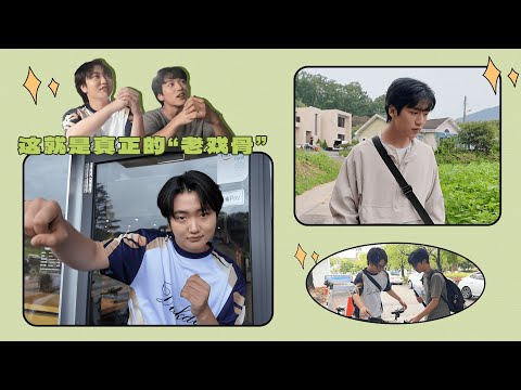 [KR/EN] 🎬 HANYU & MINGRUI’s First Acting Experience (Part 2) | We successfully wrapped the shoot👏🎉