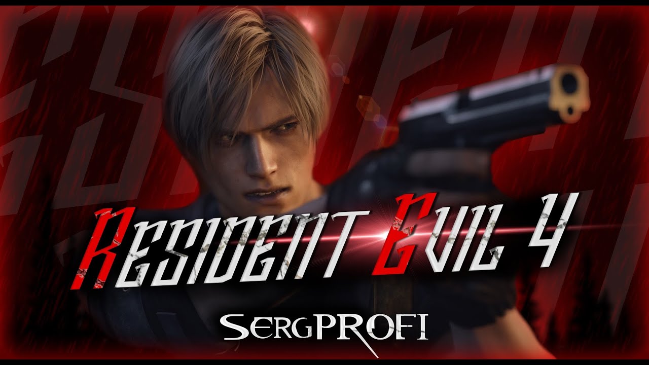 Resident Evil 4 PRO Game Cube / Условия в описании - YouTube
