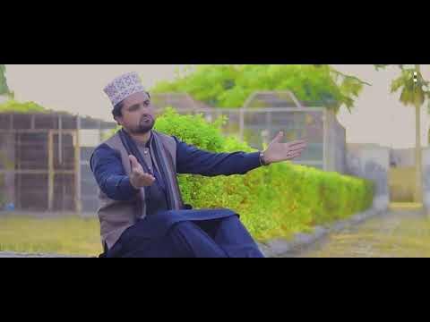main Banda e ASI houn hamd waseem sajjad sahil 2024 hamd e bari tala - YouTube