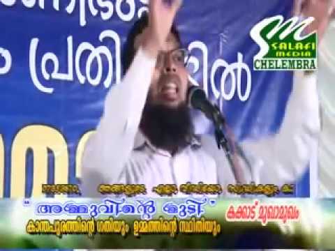 Mudi Vivadam Purathuvanna Sathyangal Kakkad Mukamukam Thajuddeen Swalahi,Faisal Musliyar