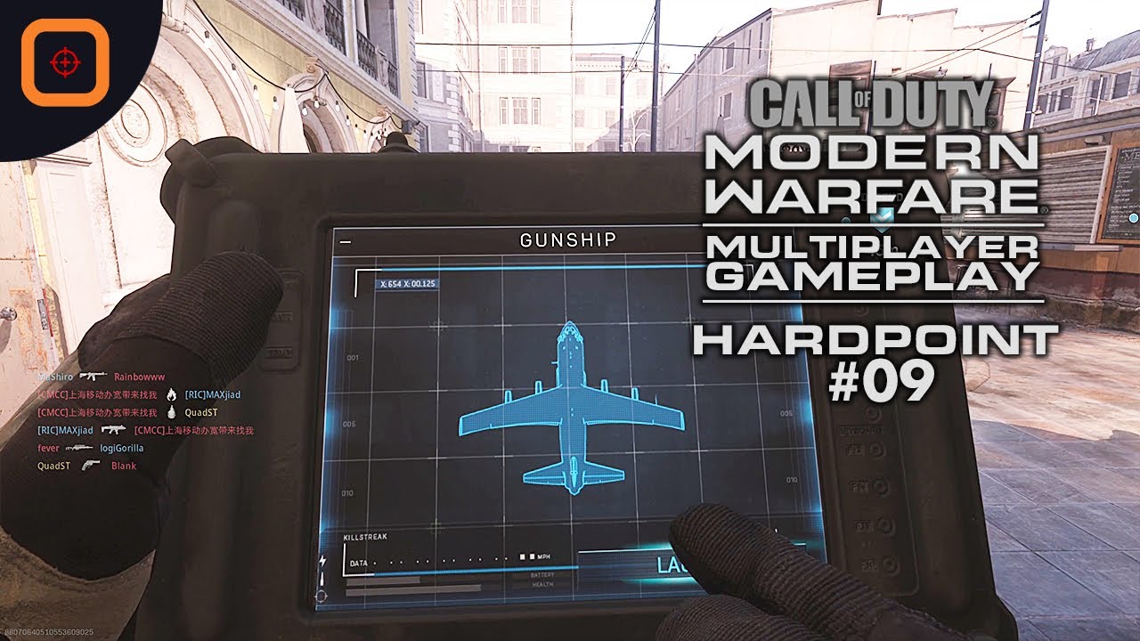 Call of Duty Modern Warfare 2019 | Hardpoint Multiplayer Gameplay [CR-56 AMAX + .357] - YouTube