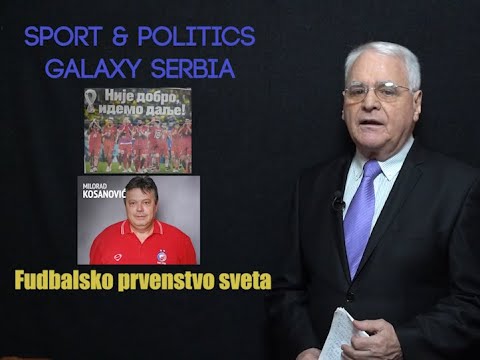 Fudbalsko prvenstvo sveta - Milojko Pantić - YouTube