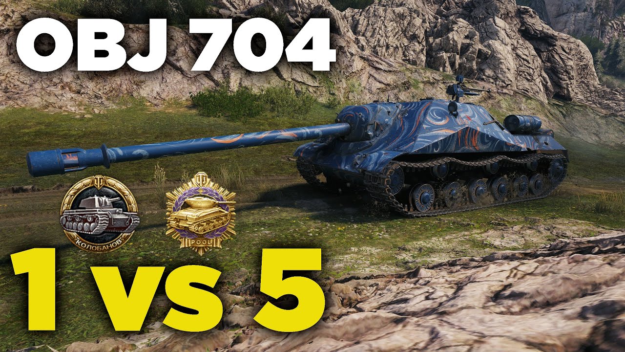 Object 704 || 7,5K Damage | 10 Kills || World of Tanks - YouTube