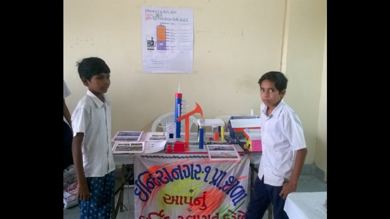 Petroleum Project ll My ClassRoom - YouTube
