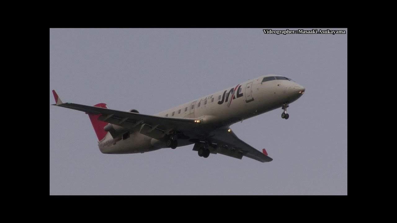 JAL - J-Air (XM/JLJ) CRJ-200ER JA206J @ Haneda [20110504_1701] - YouTube