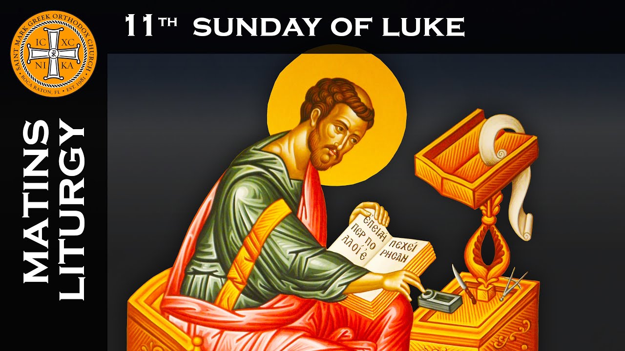 2023-12-17 Greek Orthodox Matins/Orthros & Divine Liturgy Saint John ...