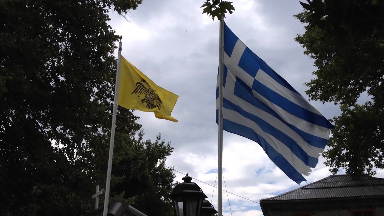 greek flag in the wind, monastiri, epirus - YouTube