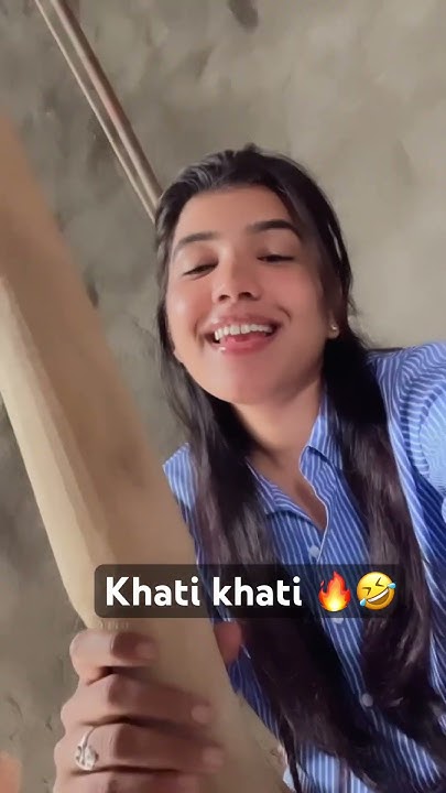 Khati khati ♥️🙏🔥🤣 #new #shortvideos #trending #funny #khati #trendingshorts #viral - YouTube