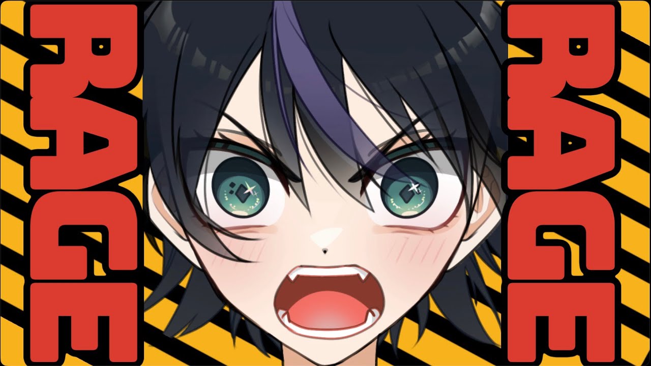 Rage Rage Rage- INSIDER - YouTube