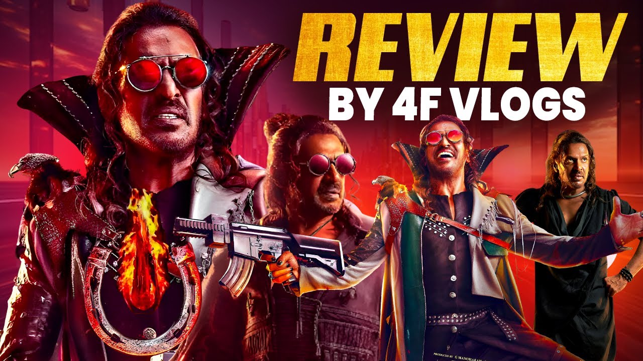 UI MOVIE REVIEW | UI | UPENDRA | 4F VLOGS - YouTube