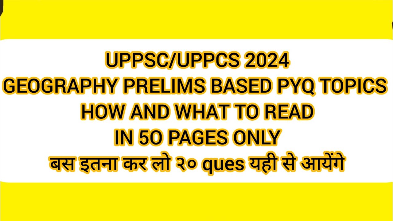 UPPSC/UPPCS 2024 geography important topics #uppsc #geography #prelims ...