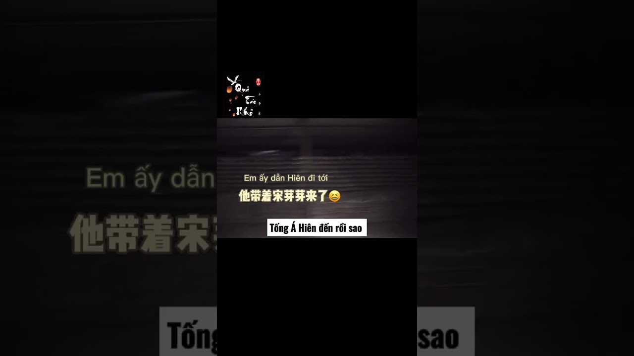 【Vietsub】《Văn Hiên》#文轩#TNT Ai rồi cũng phải tiêu chuẩn kép thôi - YouTube