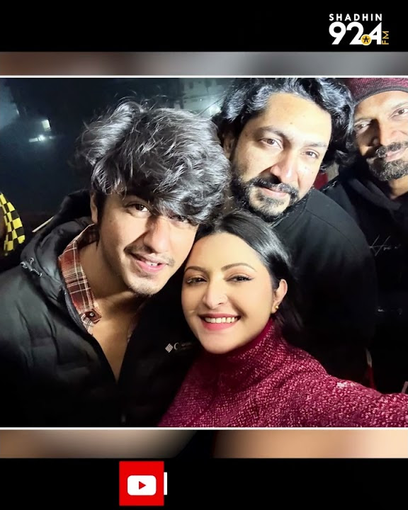 ভালোবাসার সপ্তাহে, ‘পরীকে’ চাইলেন শেখ সাদী | Pori Moni | Shiekh Sadi | Radio shadhin - YouTube