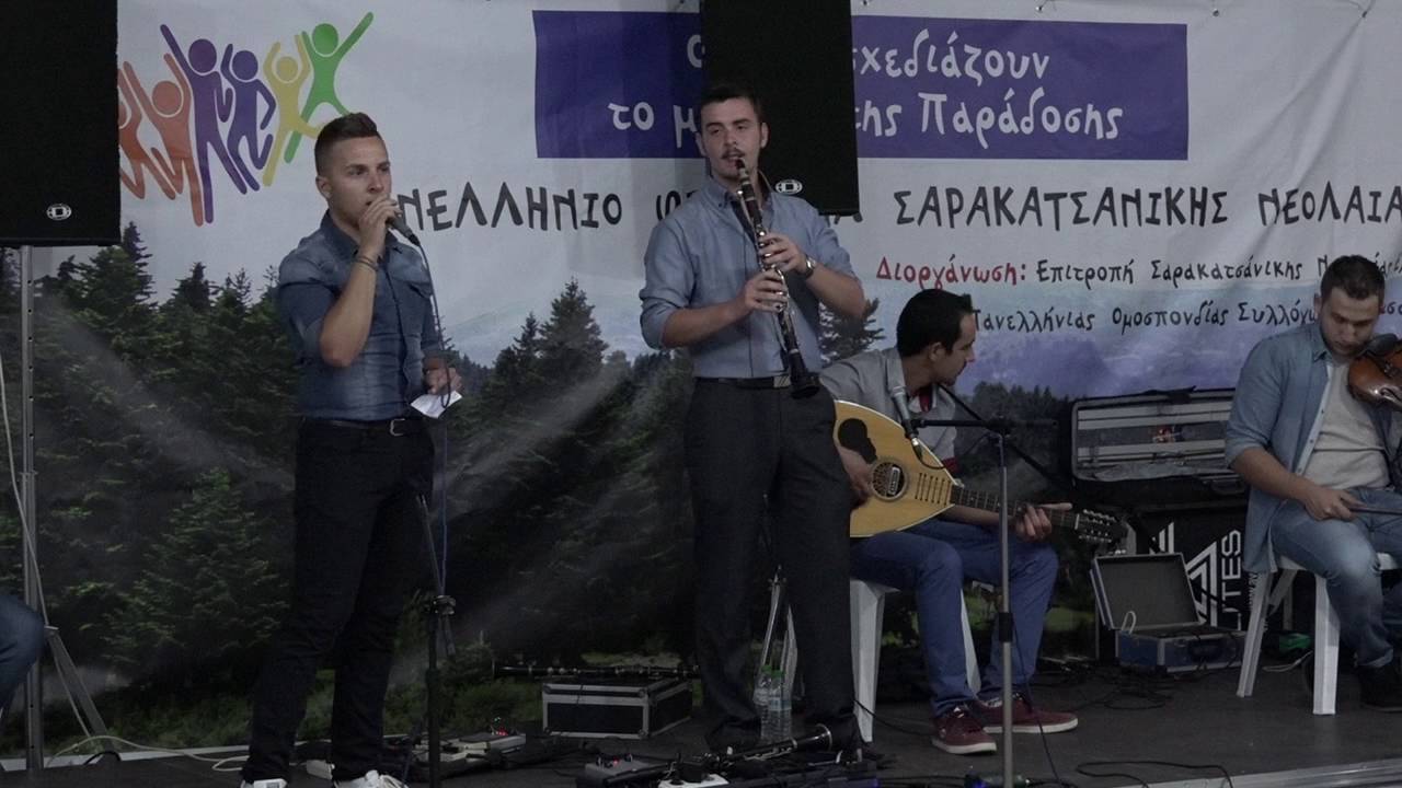 36ο ΠΑΝΕΛΛΗΝΙΟ ΑΝΤΑΜΩΜΑ ΣΑΡΑΚΑΤΣΑΝΑΙΩΝ 24-6-2016 Η - YouTube