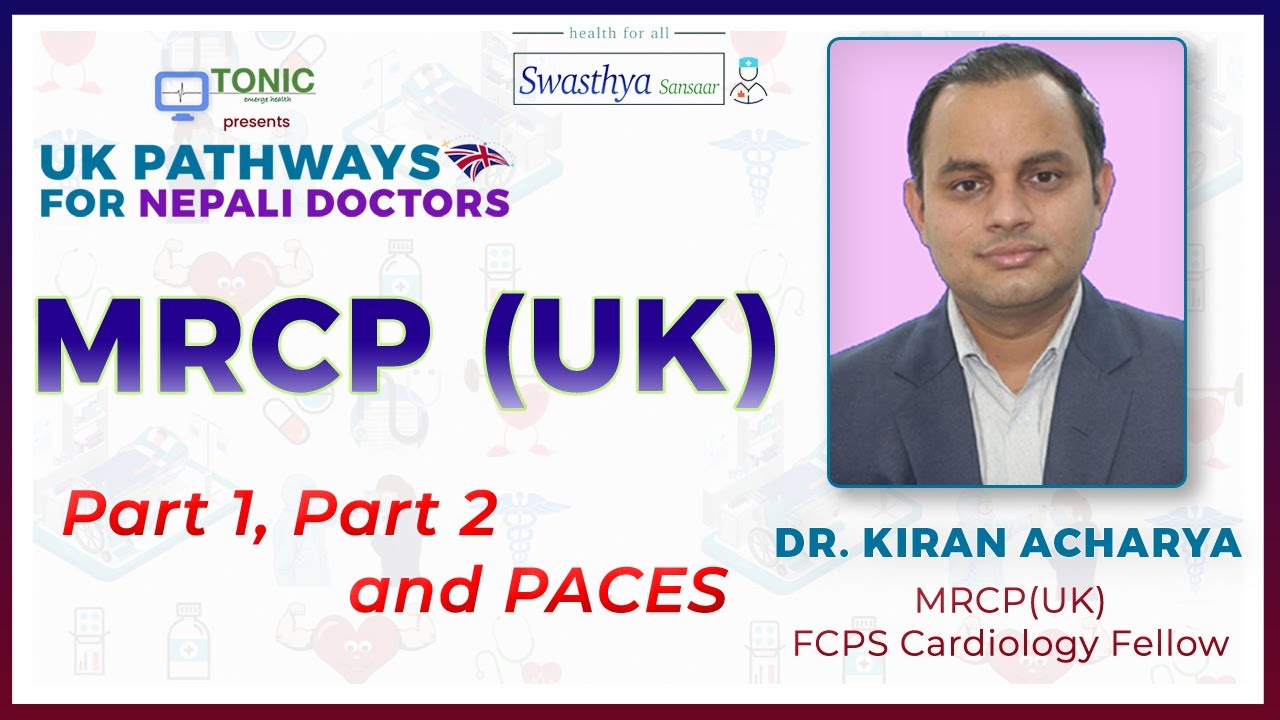 MRCP UK - Exam Eligibility, Formats & Preparations | HOW TO PASS MRCP ...