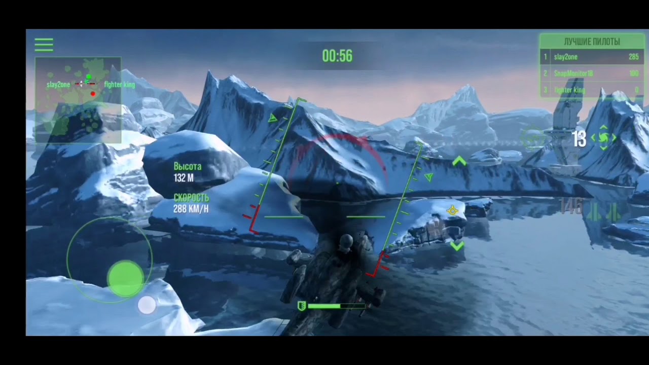 Modern War Choppers. - YouTube