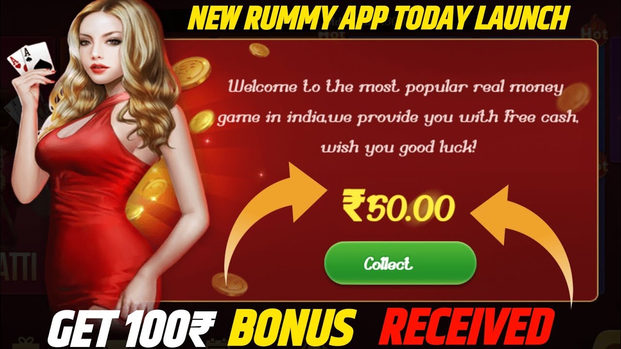 GET 100₹ BONUS MAIL 💌 RECEIVED ! BHARAT RUMMY APP PAYMENT PROOF ...