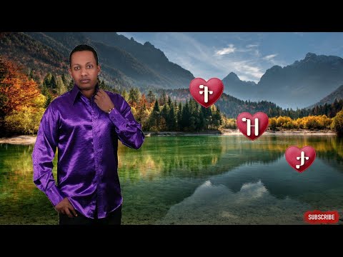 Madingo Afework - Tizita | ማዲንጎ አፈወርቅ - ትዝታ | Ethiopian Music 2022 ...