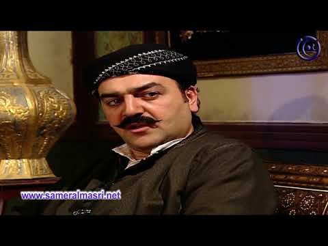 باب الحارة - العكيد ابو شهاب وابو ماجد : ما بدي انحال عالمعاش ! سامر المصري