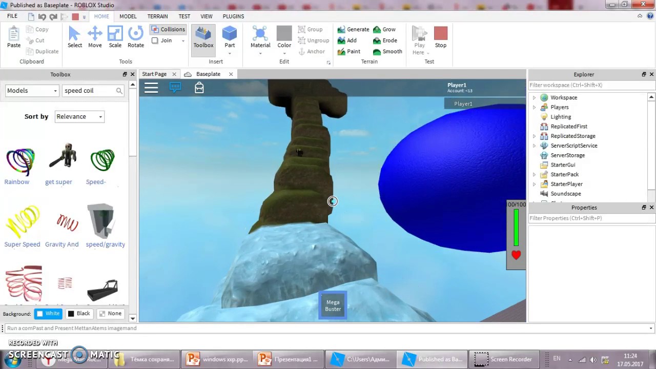 Megaman Roblox Part 1 - YouTube