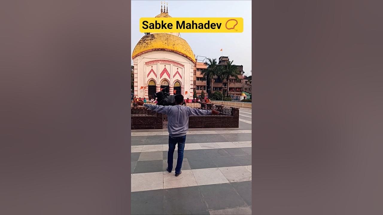 Ham sabke Mahadev 🙏🎇#bholenath #mahadev #neelkanth#shiv - YouTube