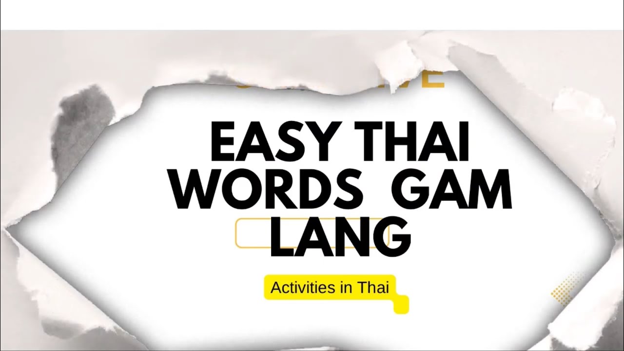 Easy Thai Word ‘gam lang’ & What are you doing right now? In Thai - YouTube