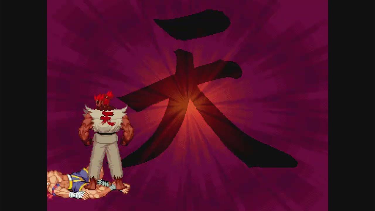 【game】ストリートファイターゼロ3 Street Fighter ZERO3 Capcom Arcade 2nd Stadium 豪気 story エンディング PS5動画 - YouTube