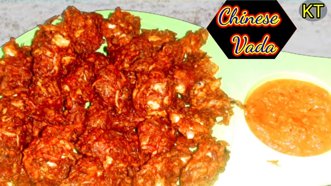 Chinese Vada | Super Tasty street food recipe | चाइनीज वड़ा | - YouTube
