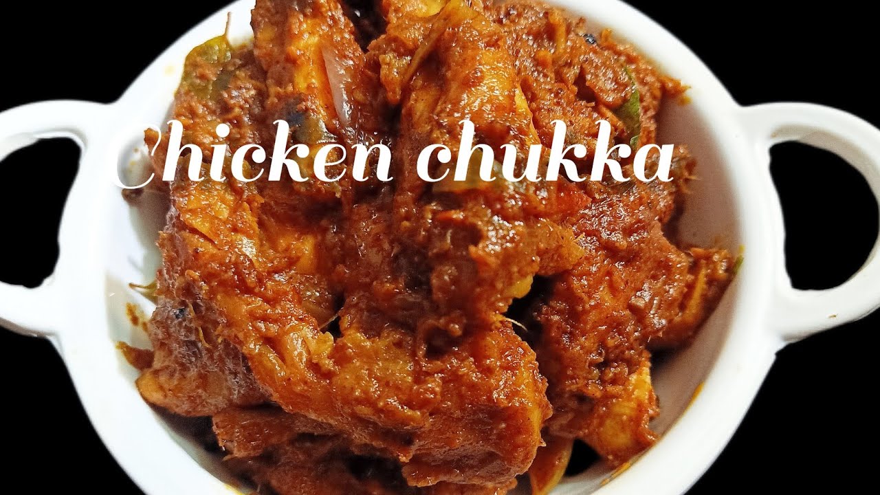 How to make chicken chukka recipe | Mouthwatering chicken chukka💥 - YouTube
