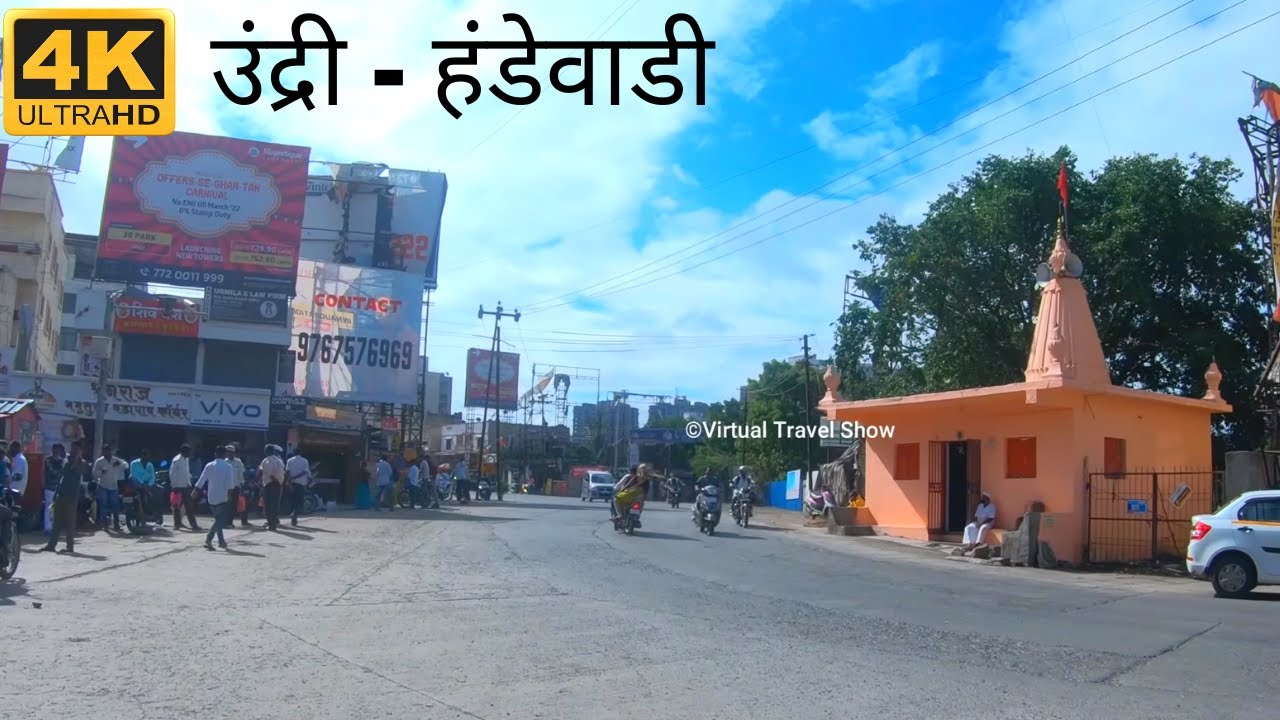 UNDRI CHOWK to HANDEWADI CHOWK | PUNE | 4K VIRTUAL DRIVE - YouTube