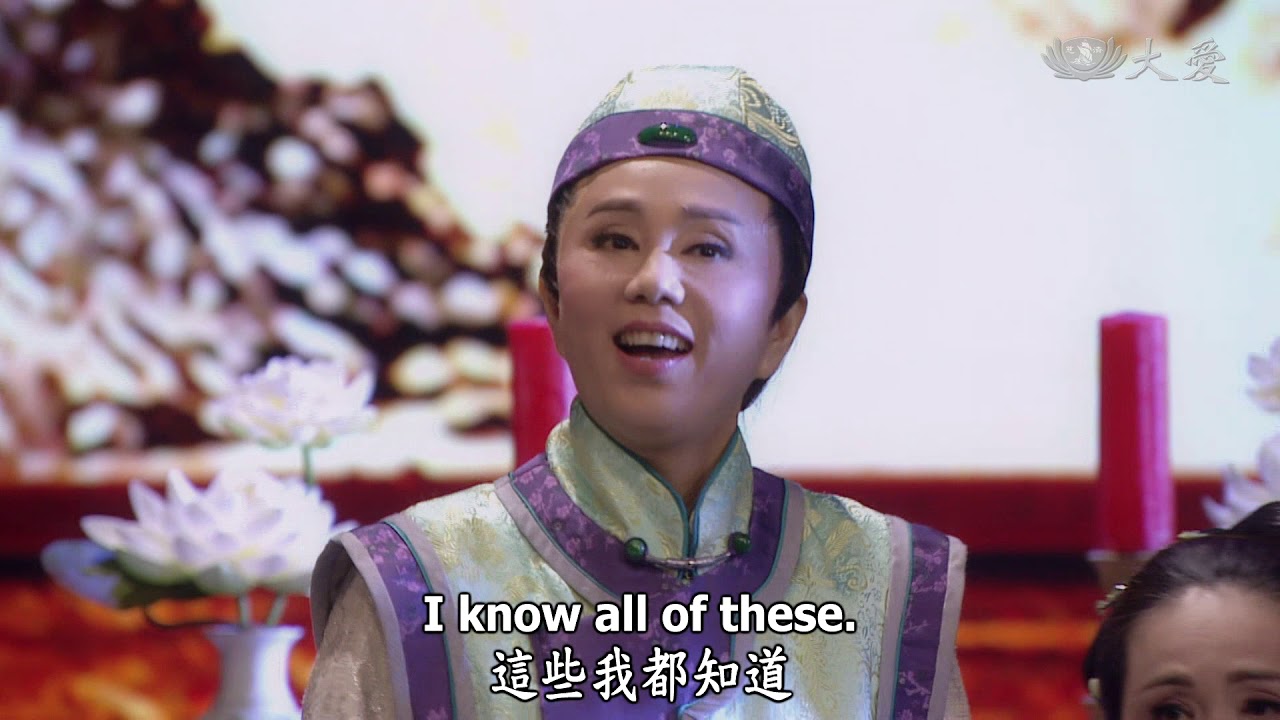 【Great Dharma Masters in History】Dharma Master Hong Yi - EP03 - YouTube