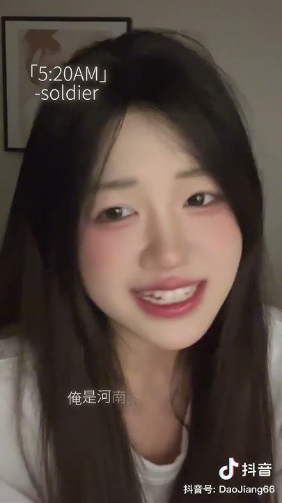 520AM-刀酱-daojiang，henan rap - YouTube