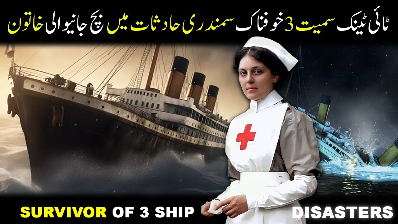 The Woman Who Survived Titanic, Britannic, and Olympic – Violet Jessop ...