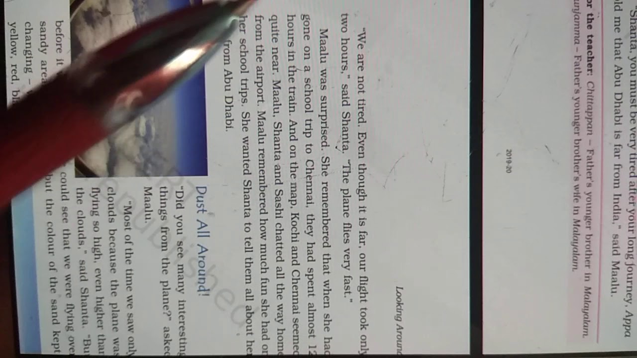 Class 4th Evs YouTube class-4th-evs-youtube