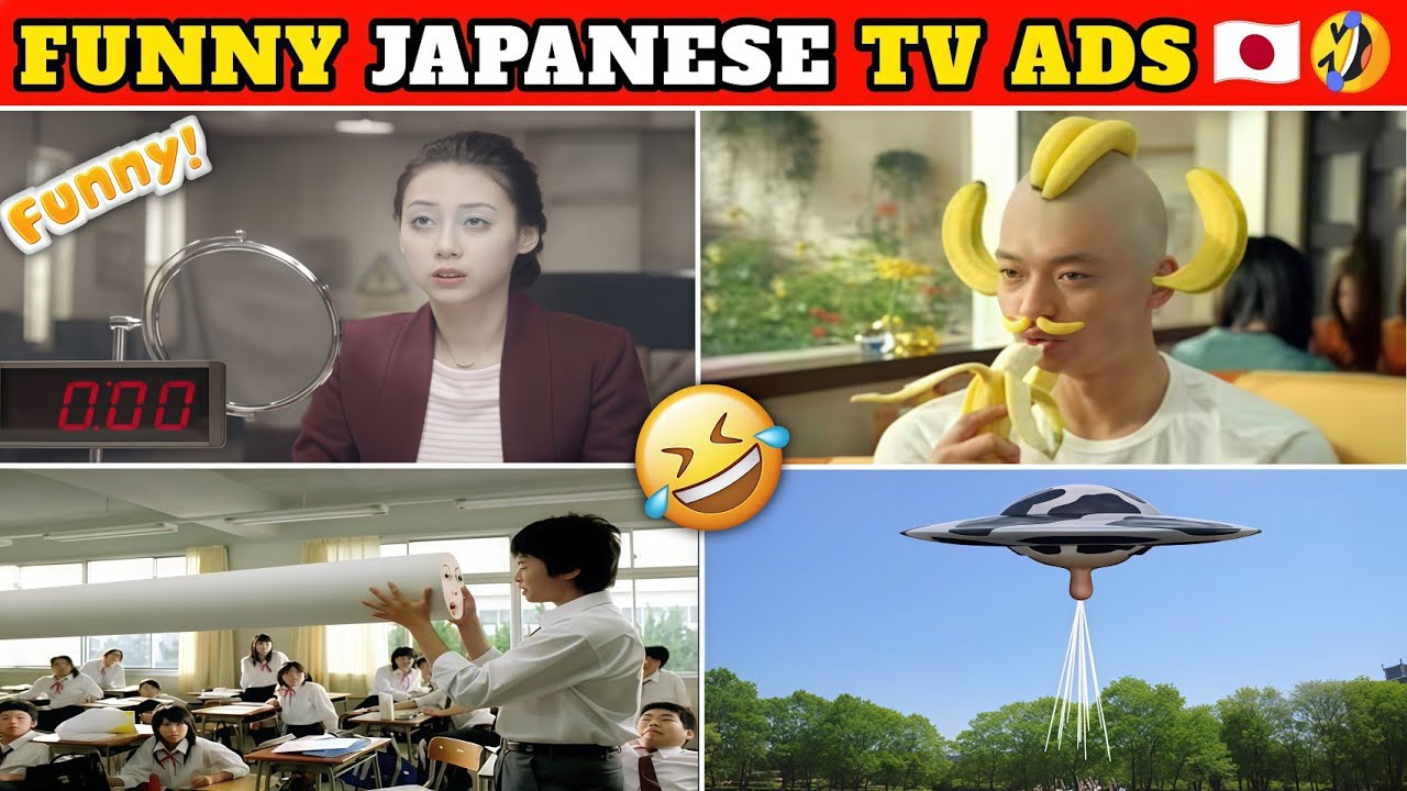 Funniest Japanese TV Ads 😂🤣 | जापान की Ads देख कर हंसी नहीं रोक पाओगे 🤣 ...