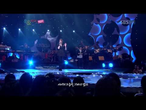 Ailee - On Rainy Days (120408 SBS You And I)