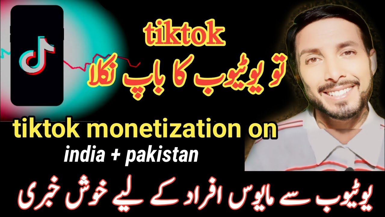 How To Earn Money Tiktok Usa Monetize Account Uk Tiktok Account