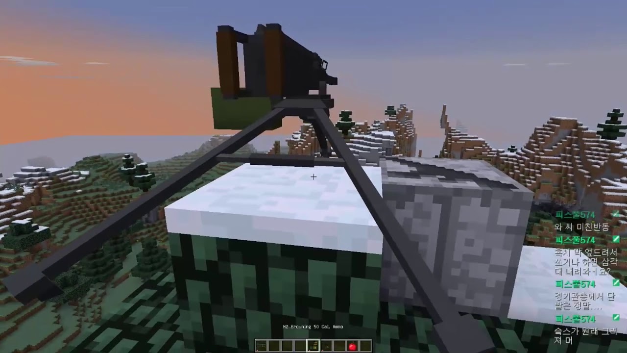 [Minecraft] 건빵의 건기어(모드리뷰) - Warfare 44 (5점 만점 ★★★★☆) - YouTube
