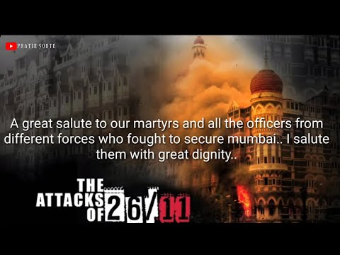 26/11 mumbai attack whatsapp status || ye gujarne wali hawa bata ||