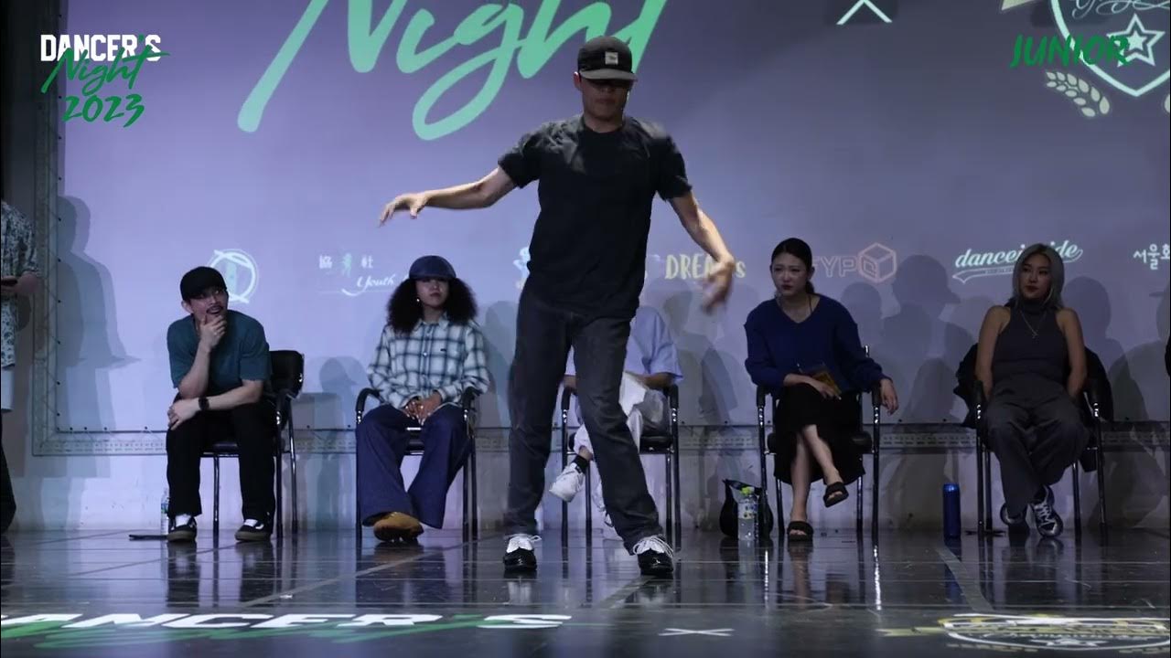 엄동규(w) vs 노유림_고등부_ROUND OF 16_DANCER'S NIGHT 2023 JUNIOR - YouTube