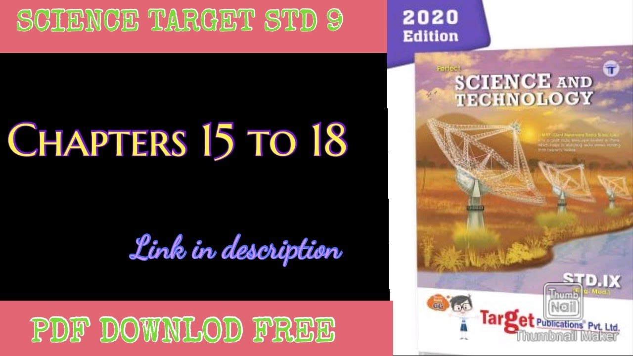 𝗦𝗰𝗶𝗲𝗻𝗰𝗲 𝗔𝗻𝗱 𝗧𝗲𝗰𝗵𝗻𝗼𝗹𝗼𝗴𝘆 𝗧𝗮𝗿𝗴𝗲𝘁 𝗦𝘁𝗱 𝟵 𝗖𝗵𝗮𝗽𝘁𝗲𝗿𝘀 𝟭𝟱,𝟭𝟲,𝟭𝟳,𝟭𝟴 𝗙𝗿𝗲𝗲 𝗗𝗼𝘄𝗻𝗹𝗼𝗮𝗱 ...