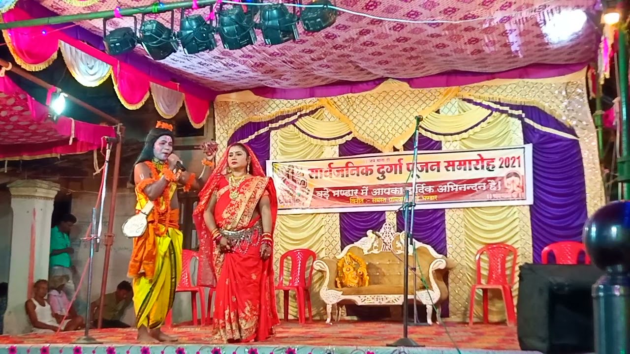 hiranya kashyap story, hemanta pradhan bargarh dist - YouTube